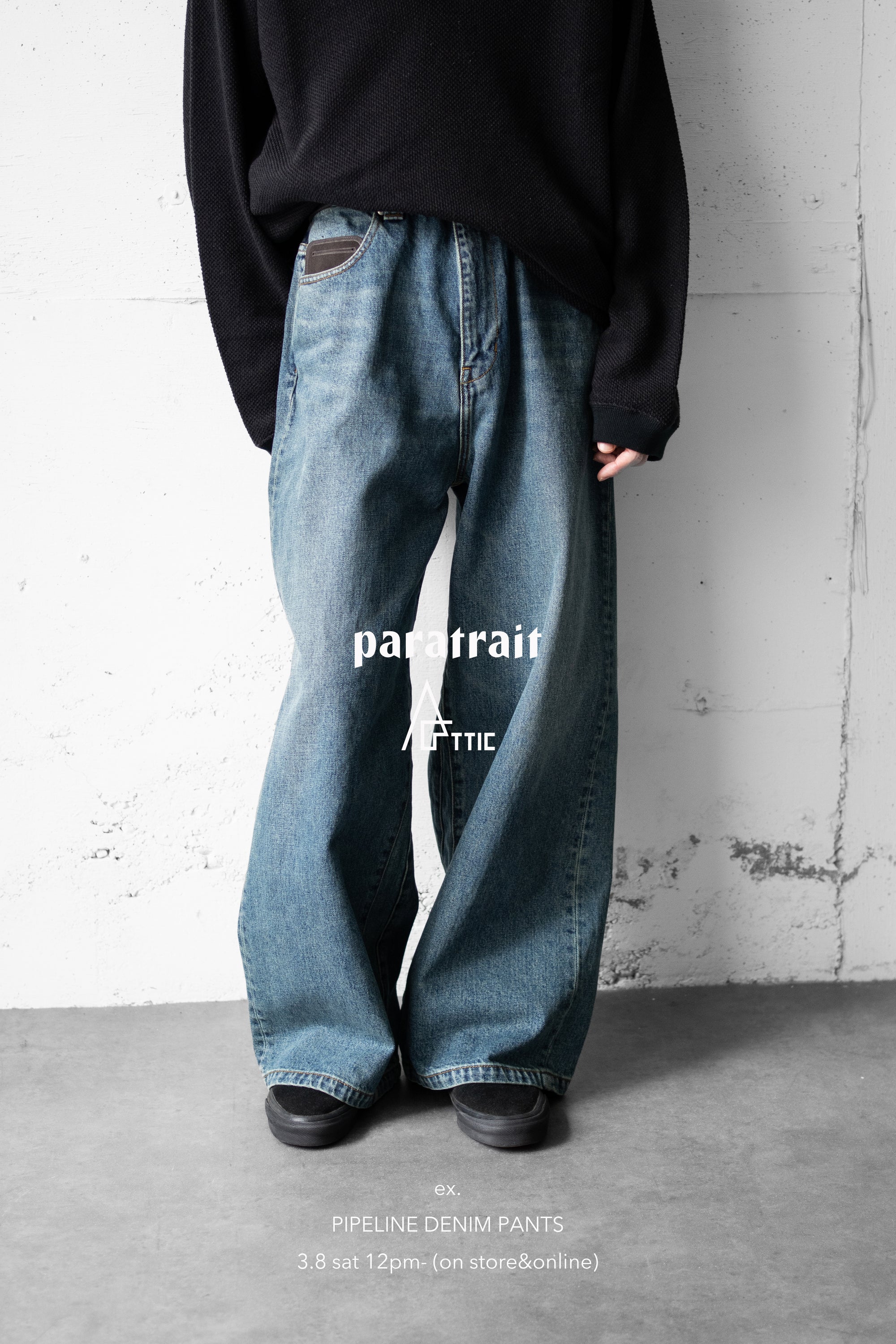 Attic ONLINE STORE（アティックオンラインストア）